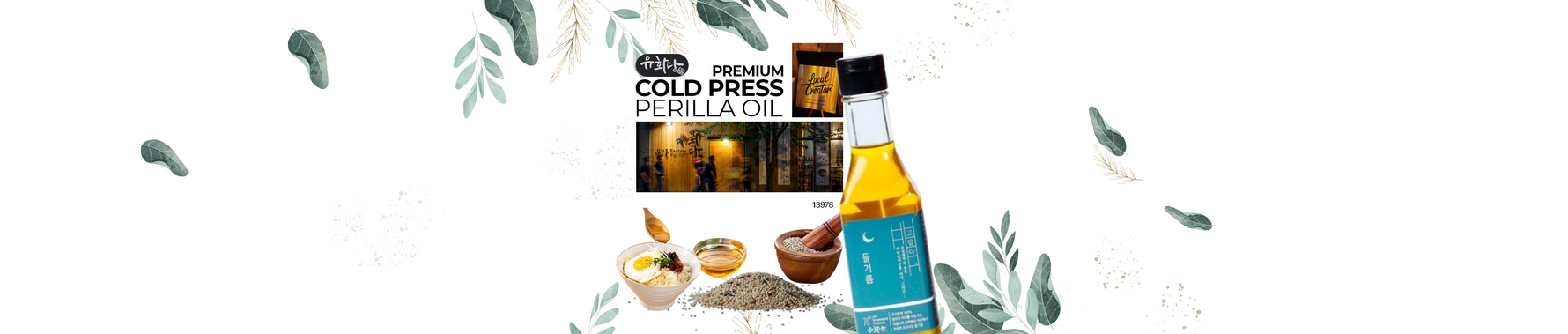 PANASIA FOOD – PANASIAFOOD WHOLESALE